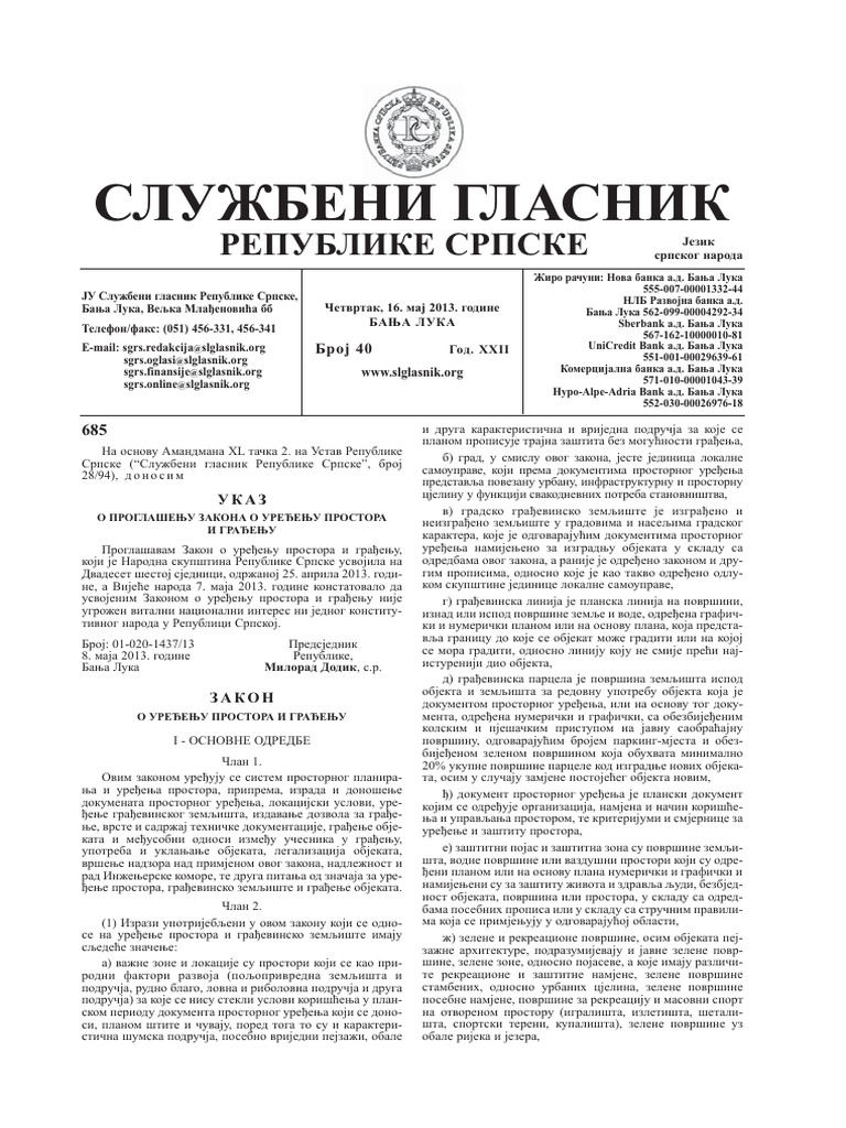 Zakon o Uredjenju Prostora I Gradjenju RS 40-13 | PDF