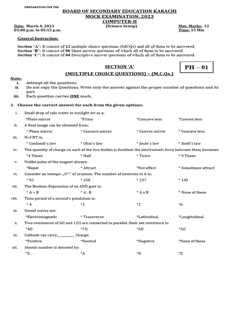 Computer X | PDF