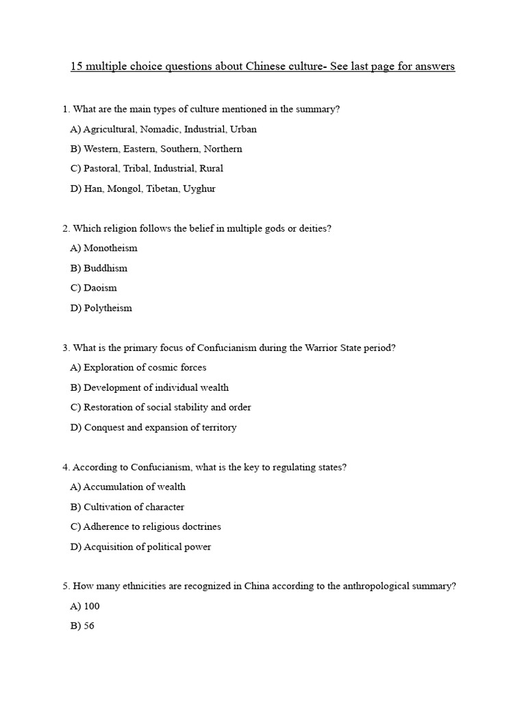 Chinese Culture Quiz: 15 Questions | PDF | Confucianism | China