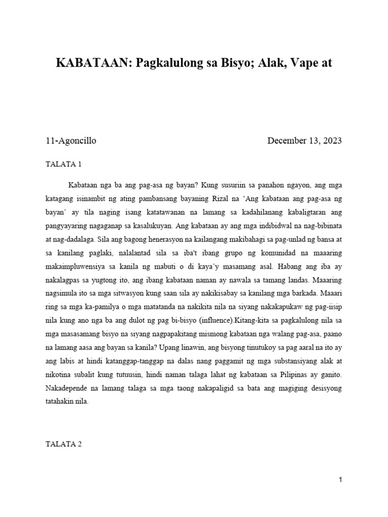 Corfil Research | PDF