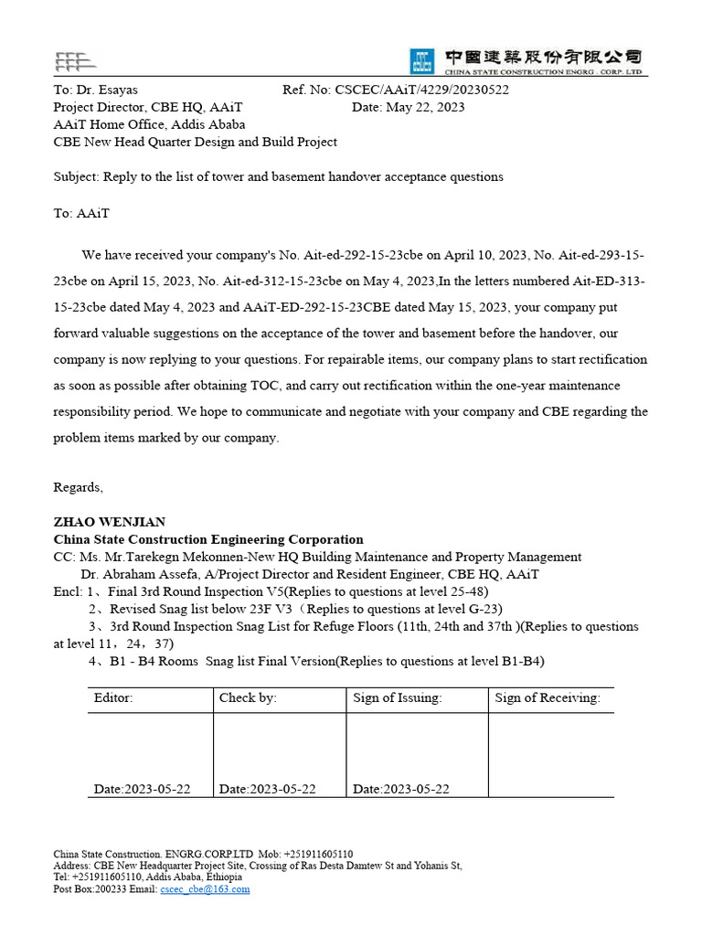 Handover Acceptance Response | PDF | Technology & Engineering