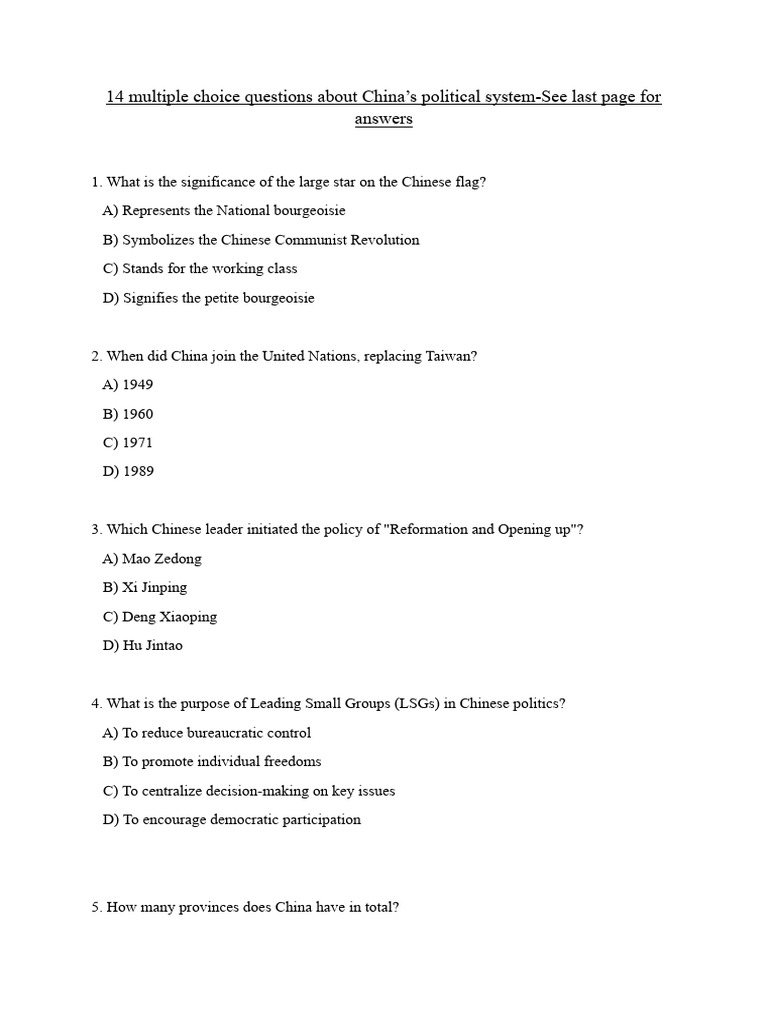 14 Multiple Choice Questions About China | PDF