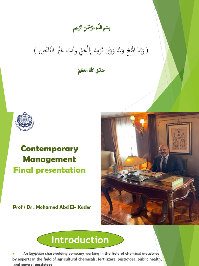 Contemporary Mangment Project Aast | PDF