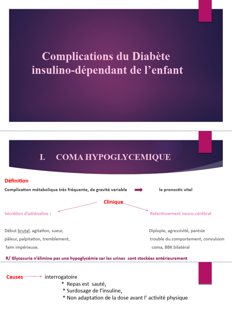 CMPL Dia | PDF