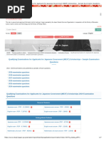 Cambridge Primary Checkpoints - Specimen Papers | PDF