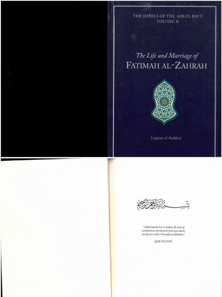 The Life and Marriage of Fatimah Al-Zahrah (The Jewels of The Ahlul ...
