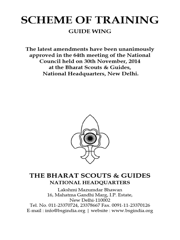 SOT Guide 102 | PDF