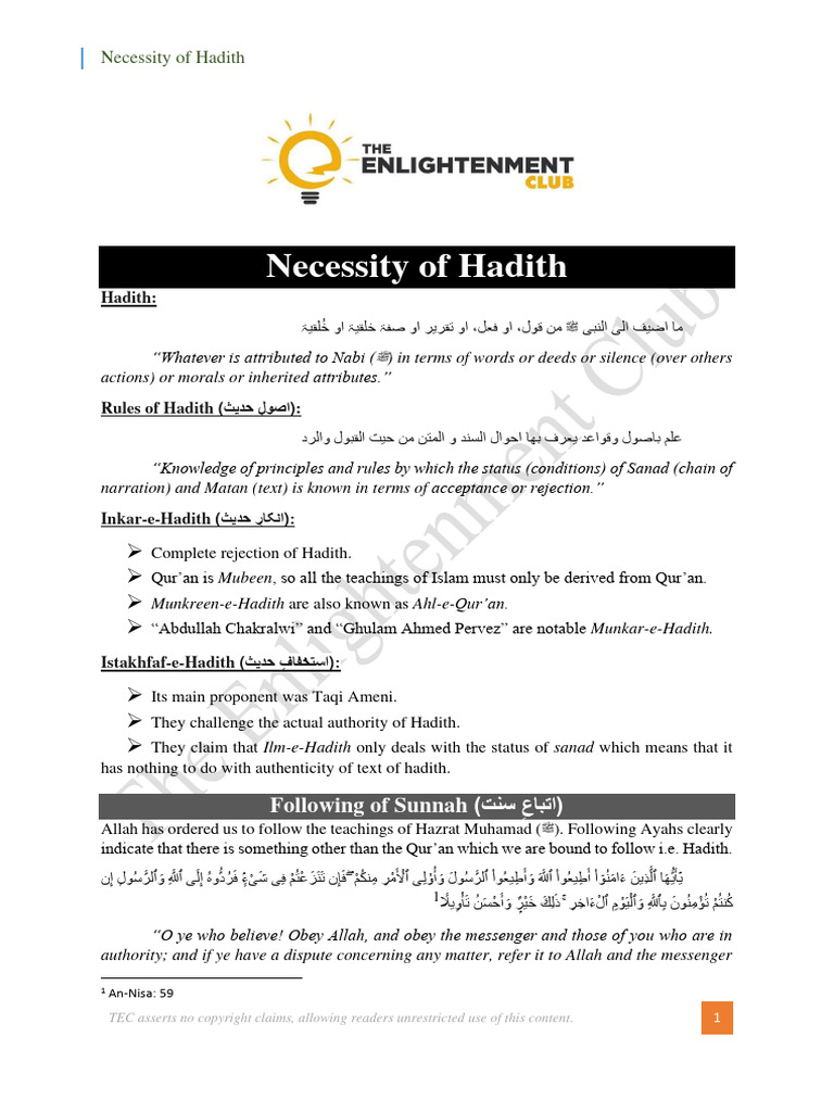 Necessity of Hadith | PDF | Hadith | God In Islam