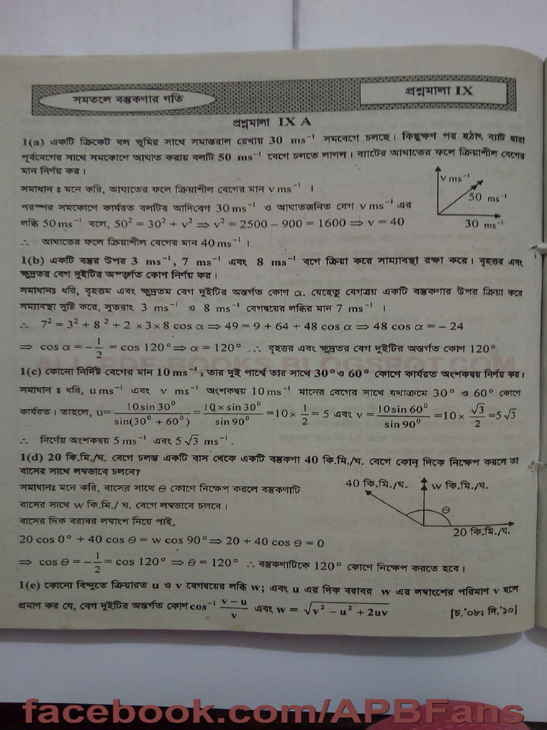 Chapter 9A - Solve 02 - Ketab Uddin | PDF