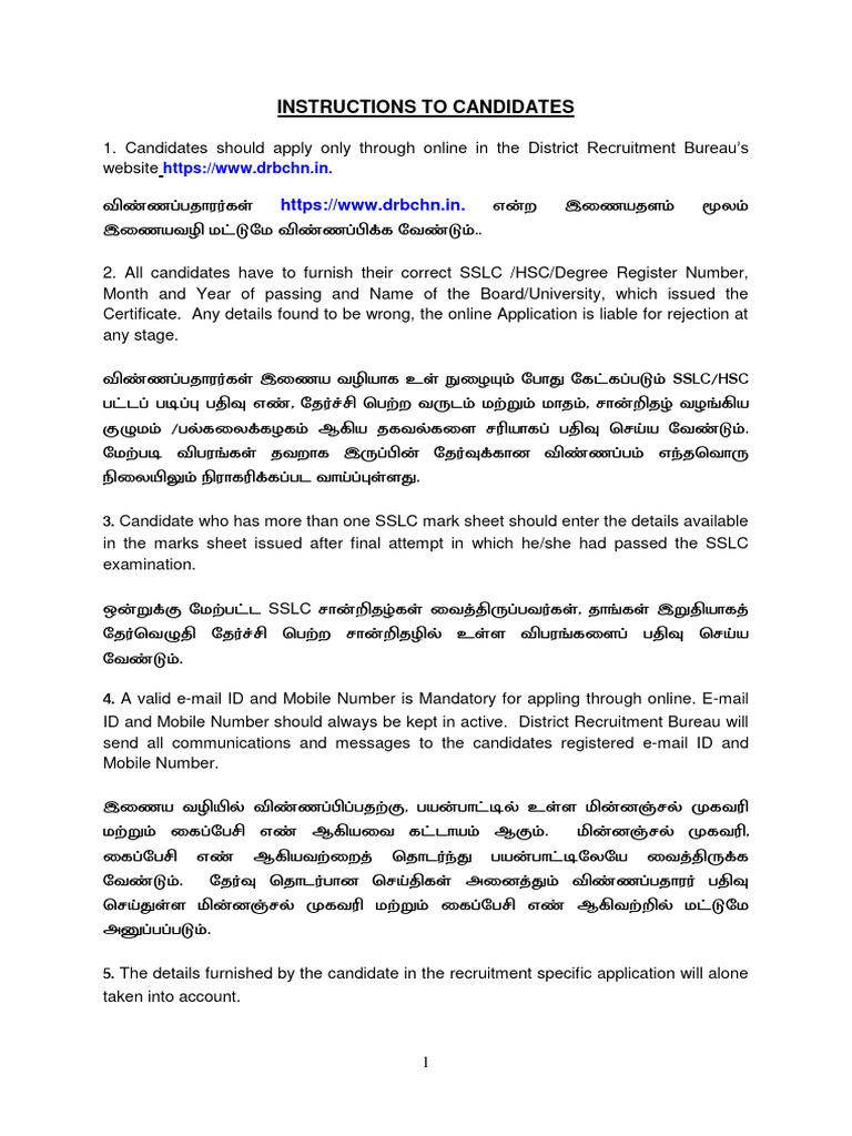 32 Instruction Candidates | PDF