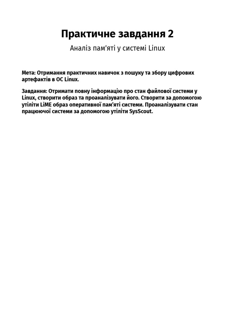 Lab 2 Pdf 