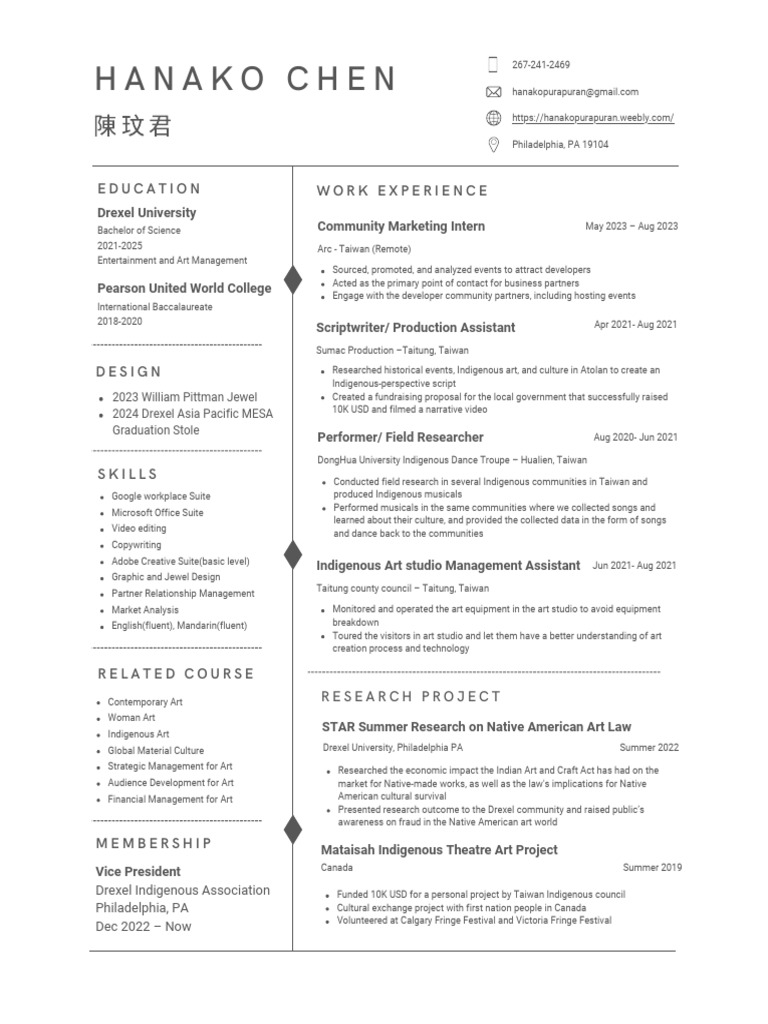 Hanako Chen Resume Jan 2024 | PDF