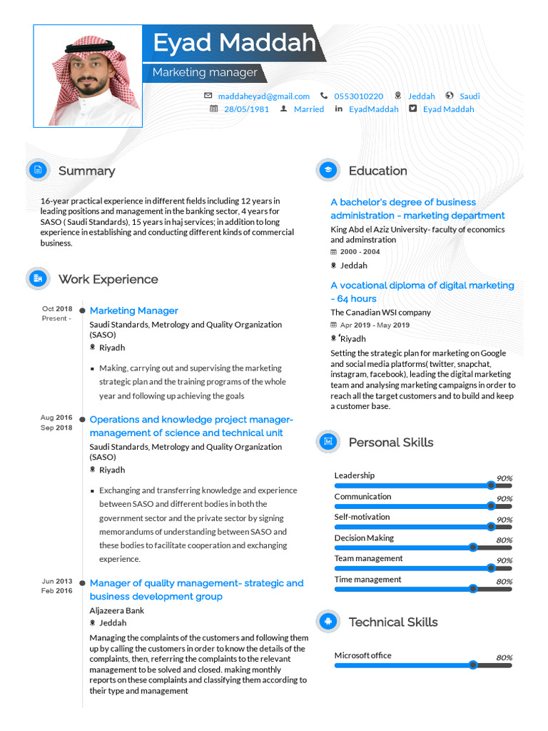 Eyad Maddah Resume | PDF