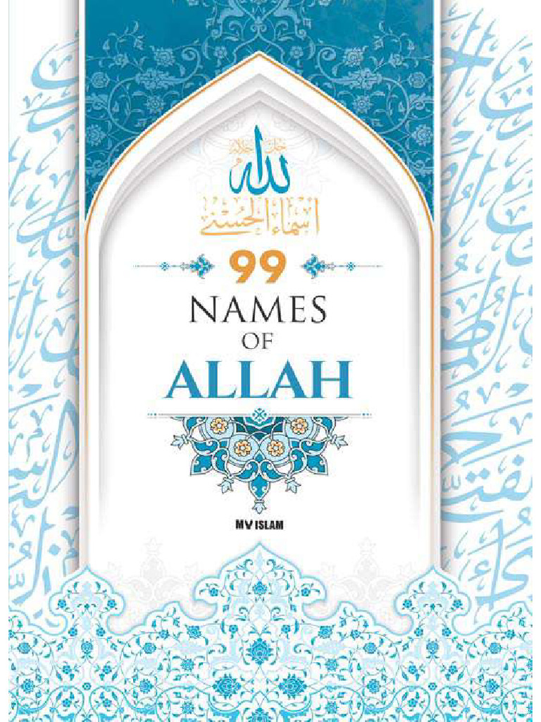 Understanding Allah's Mercy: Ar-Rahman | PDF | God In Islam | Prophets ...