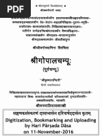 Bhakti Rasamrita Sindhu Hindi - Bhakti Vedanta | PDF