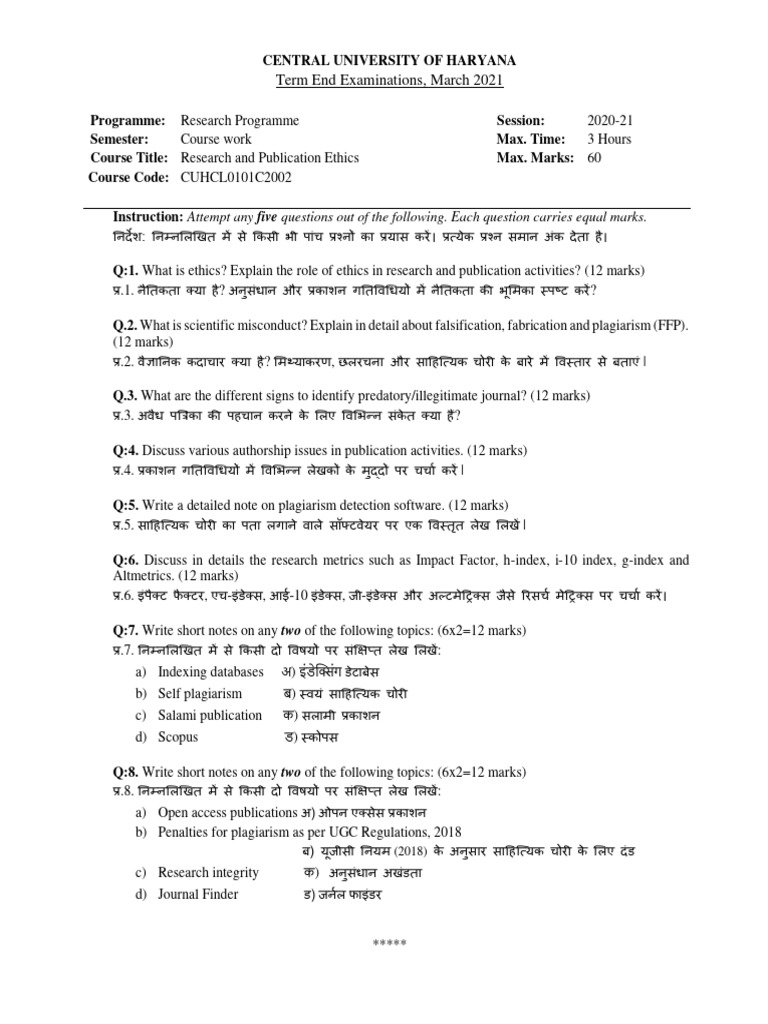 Rpe QP March 2021 | PDF