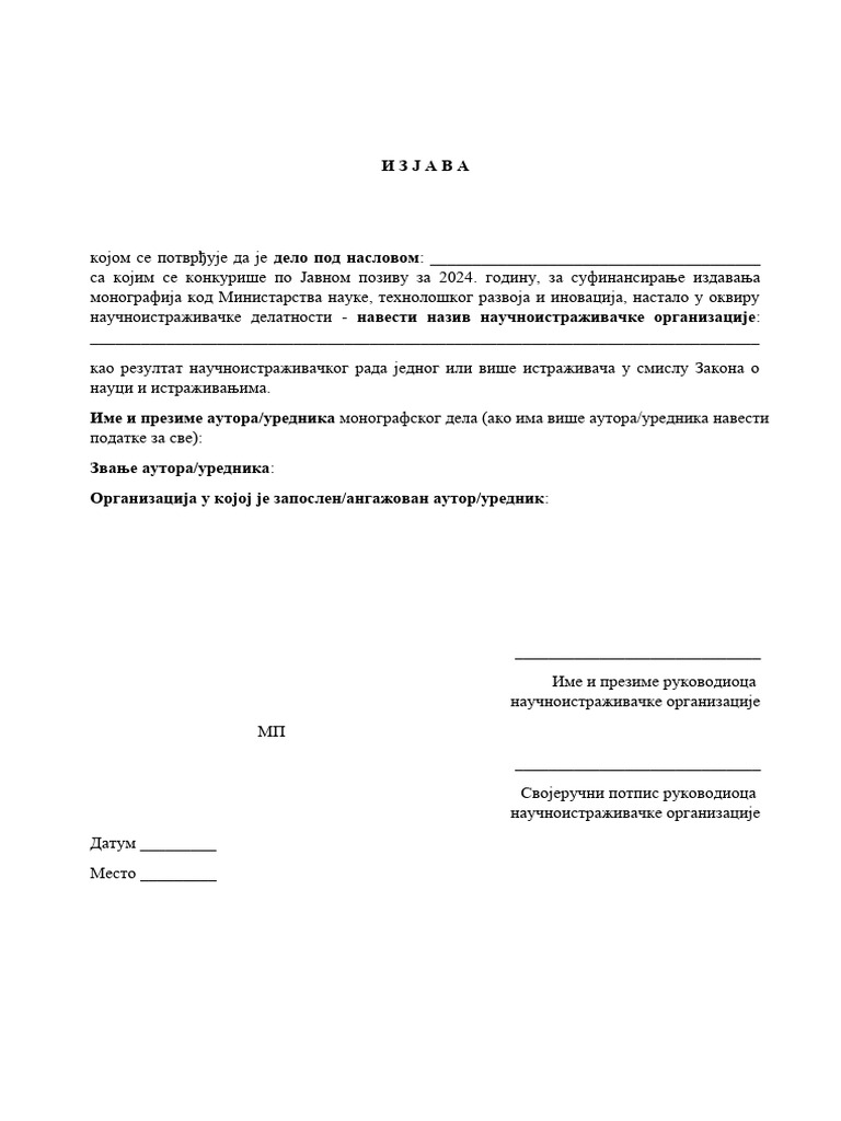 4 Izjava o Delu | PDF