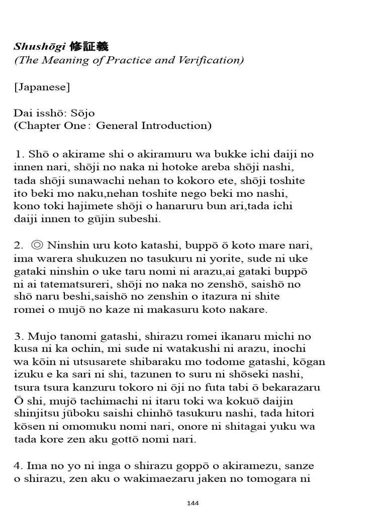 Shushogi Romaji | PDF | Buddhist Texts | Zen