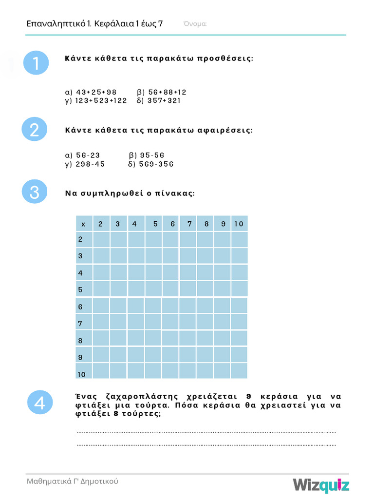 01 | PDF