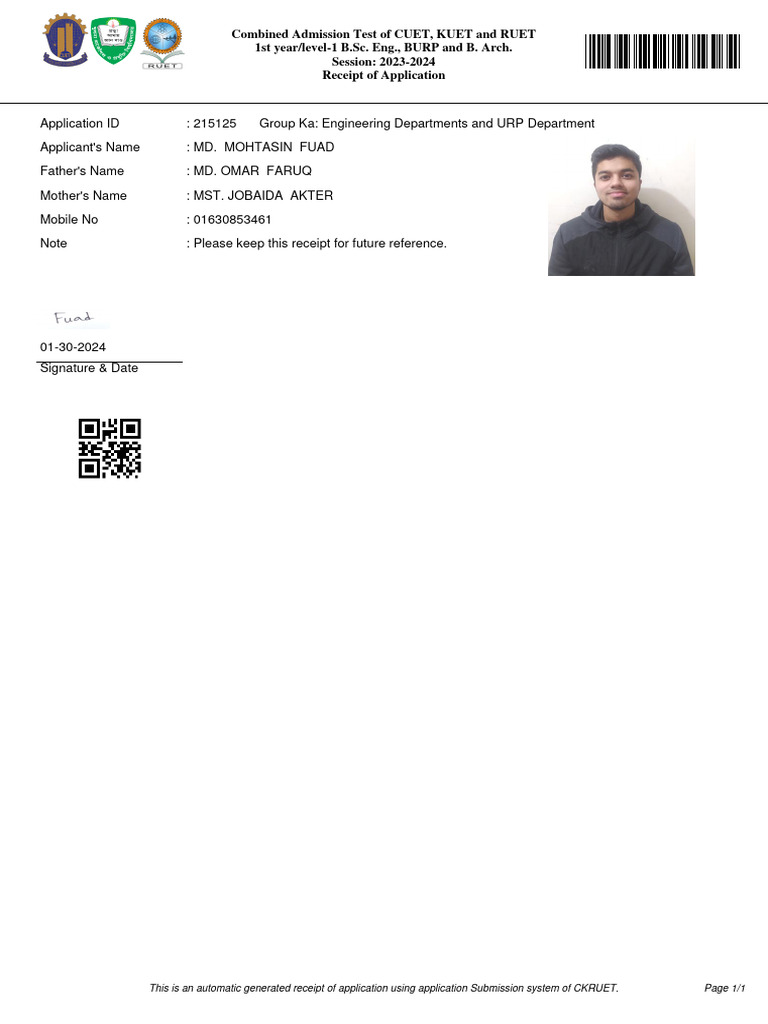 CUET-KUET-RUET Admission Receipt 2023 | PDF