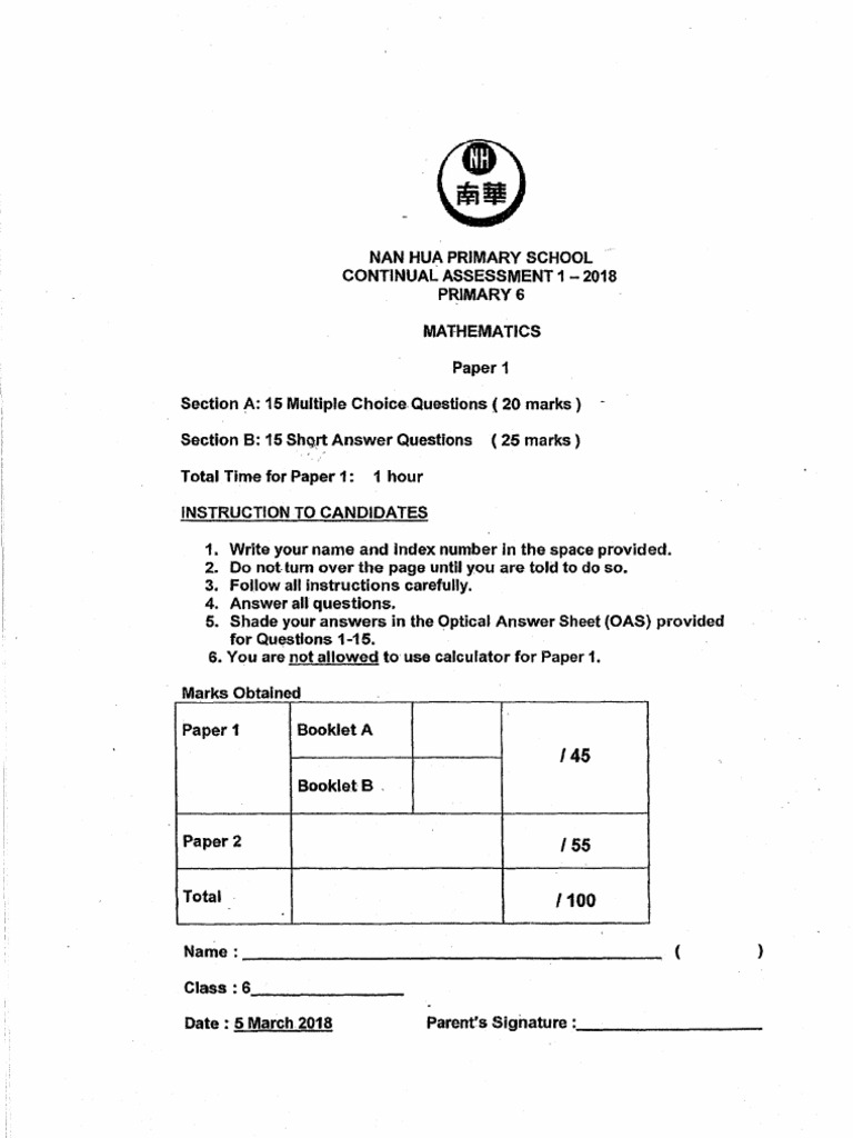 P6 Maths CA1 2018 Nan Hua Exam Papers | PDF