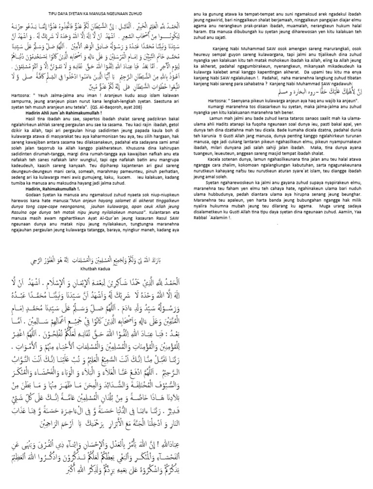 Tipu Daya Syetan Ka Manusa Ngeunaan Zuhud | PDF