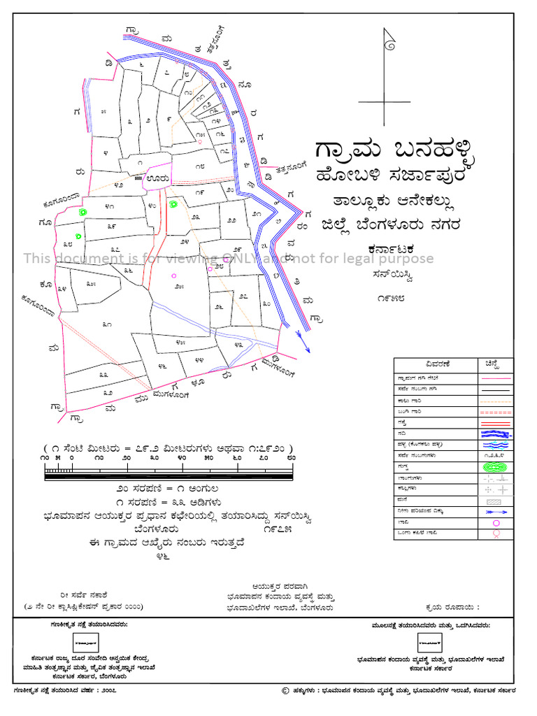 Village map.pdf | PDF