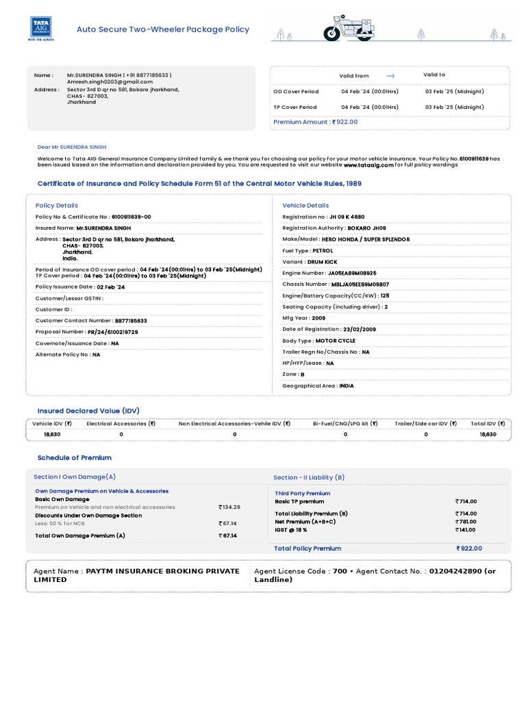 Two-Wheeler Insurance Policy | PDF | Insurance | Deductible