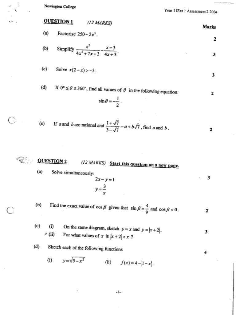 Newington 2004 3U Prelim HY & Solutions | PDF