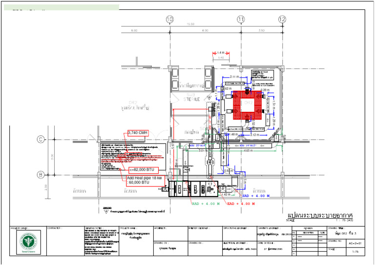 00 Duct Drawing-Plan+Take-off | PDF