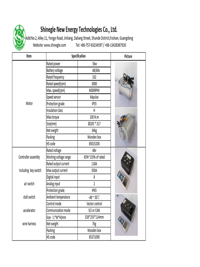 5kW Motor & Controller Specs | PDF | Technology & Engineering