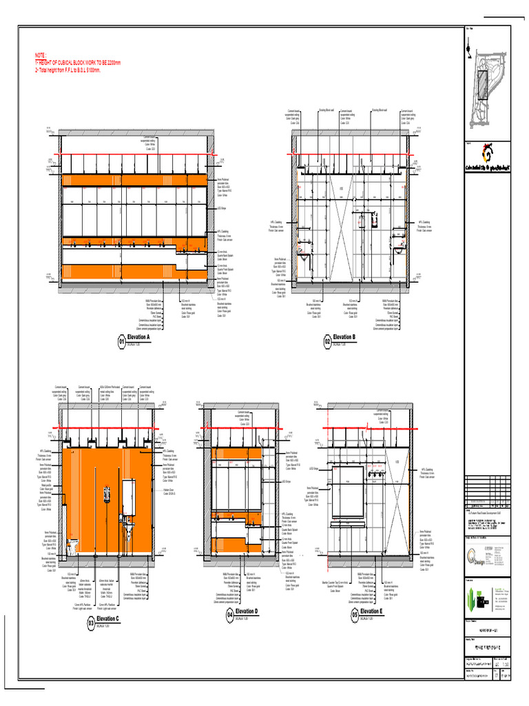 Cfc-Pcp-Cx200-Ai-Wsd-401204 R0 | PDF | Materials | Building Engineering