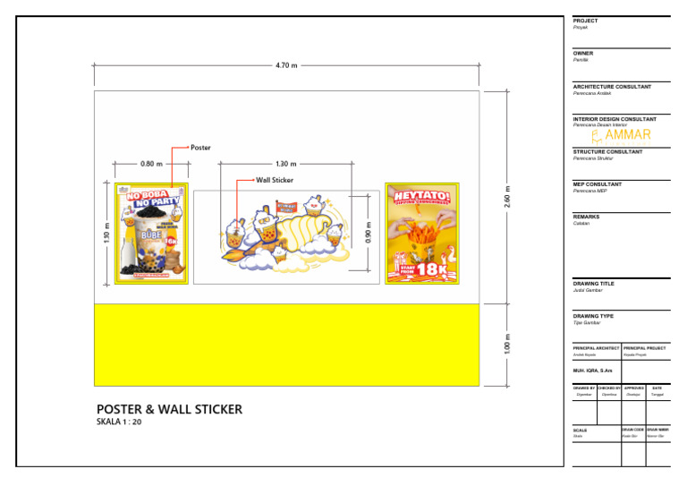 Poster Dan Wall Sticker | PDF