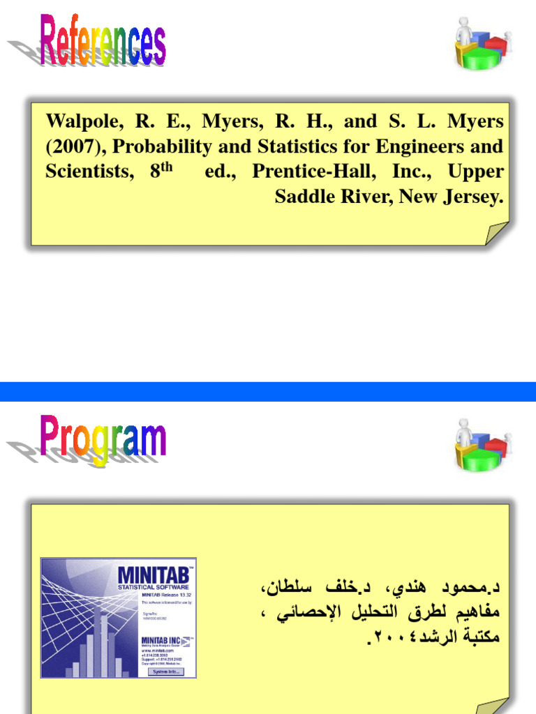 lecture_1_1 | PDF | Statistics | Probability And Statistics