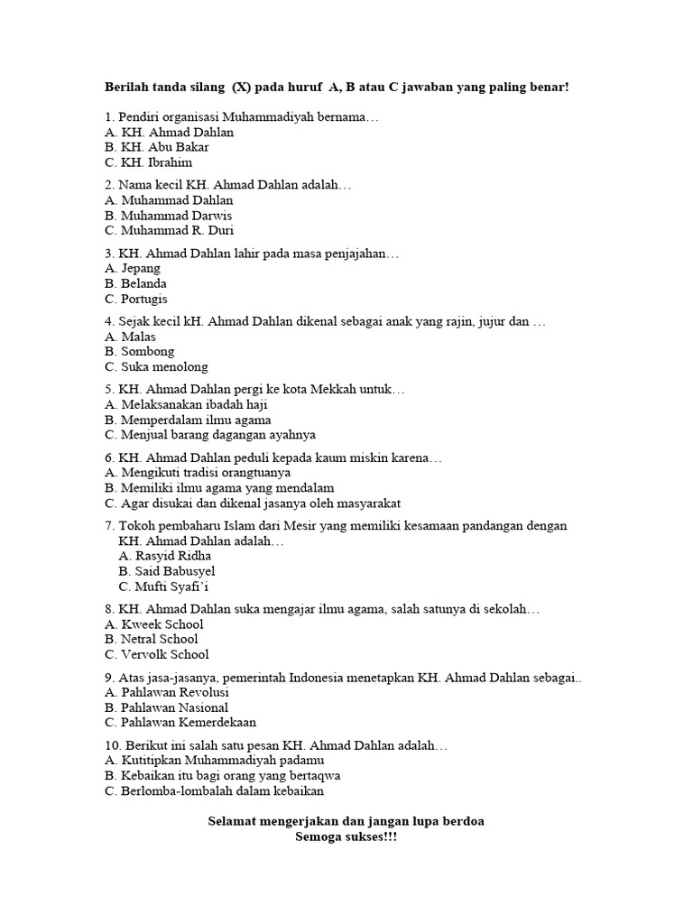 Soal KMD Kelas Iii | PDF