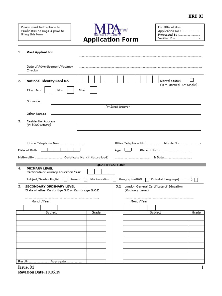 Application Form - Mauritius | PDF