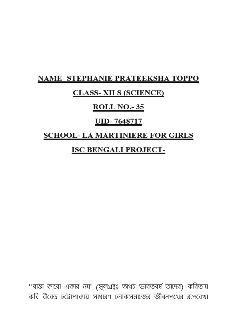 Bangla Project | PDF