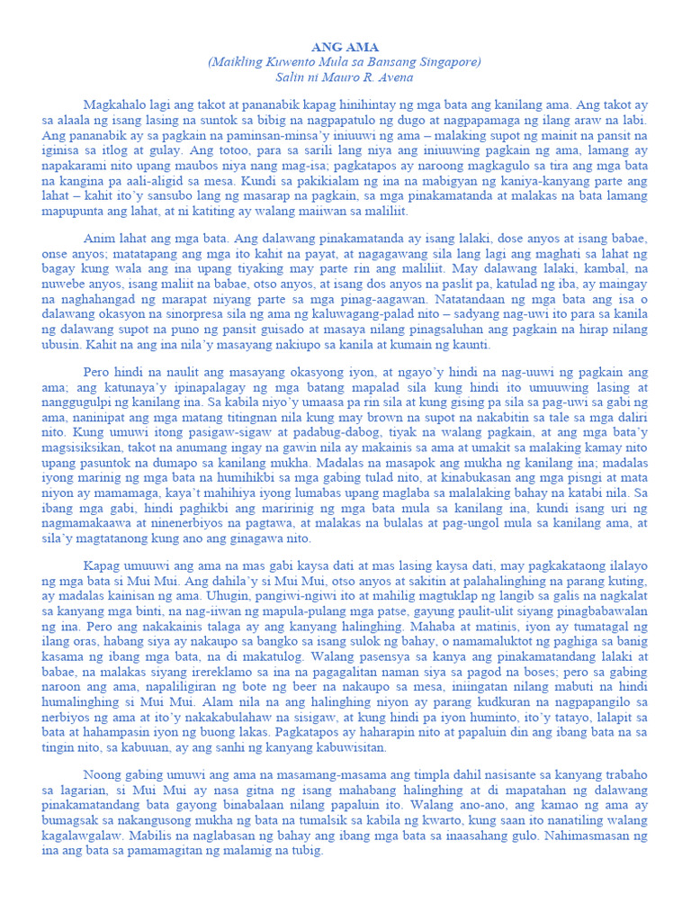 ANG AMA Maikling Kwento | PDF