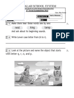 Nursery Question Paper: 1. Colour The Following Picture Using 3 Colours ...