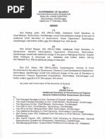 Gujarat IAS Officers Contact List | PDF