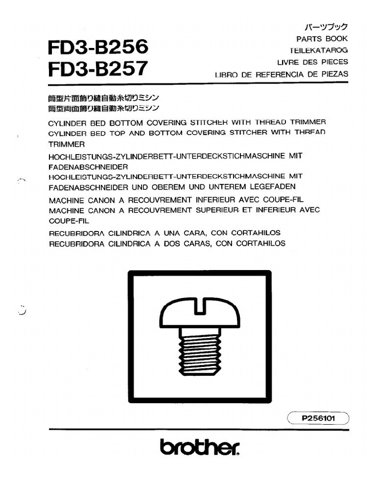 Brother FD3 B256 | PDF