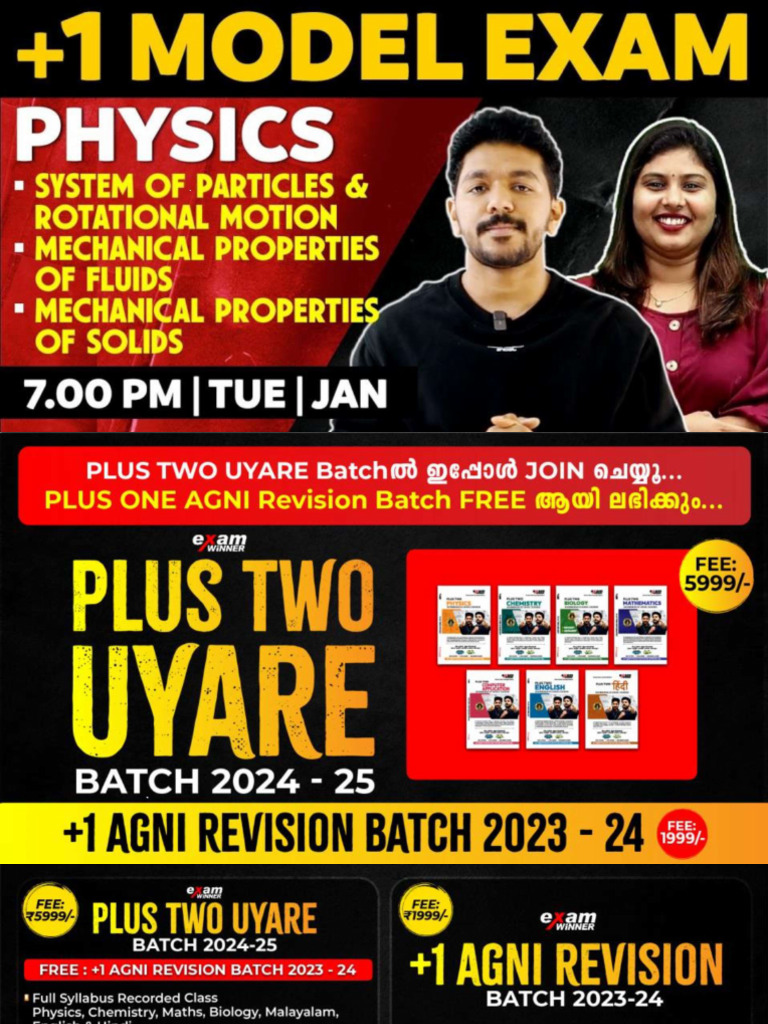 EXAMWINNER PLUS ONE PHYSICS System of Particles and Rotational Motion + Mechanical Properties of ...