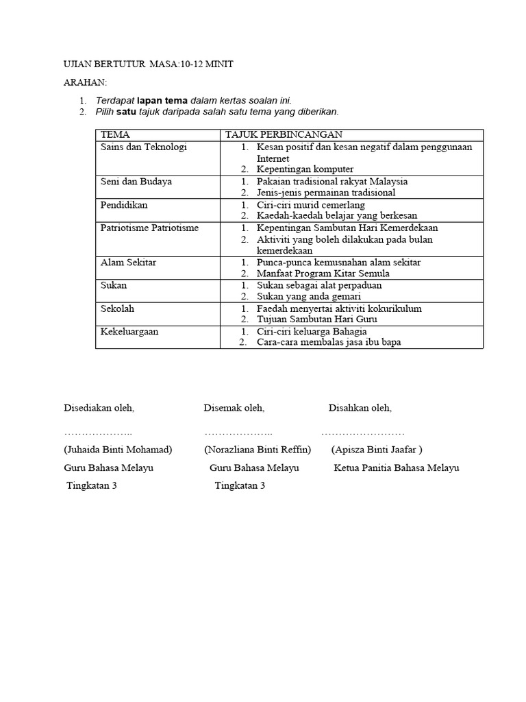 Soalan Ujian Bertutur | PDF