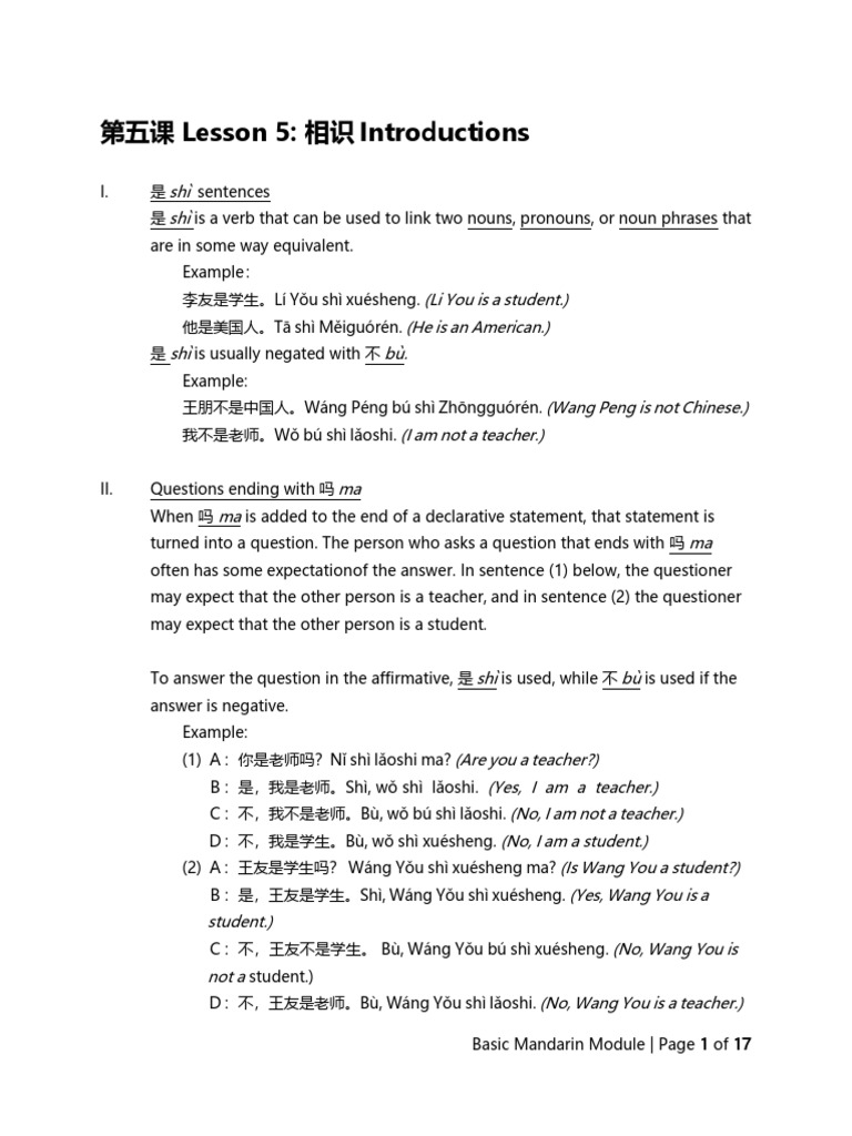 Basic Mandarin Final Period Module Pdf Adjective Grammar
