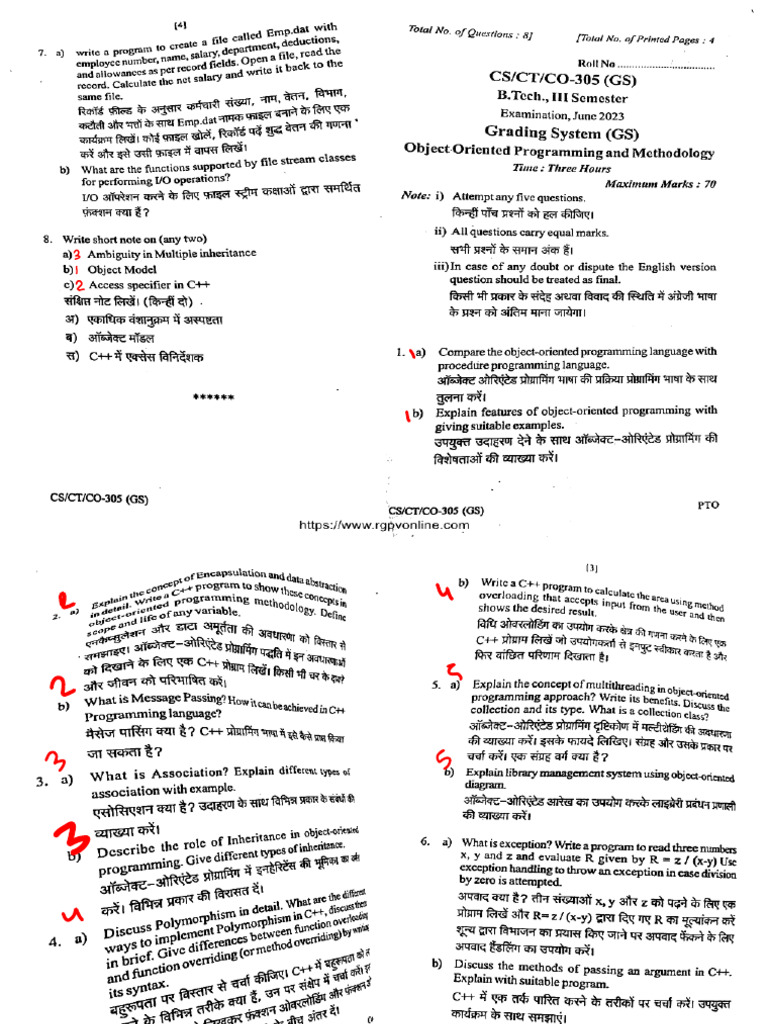 Cs Ct Co 305 Object Oriented Programming And Methodology Jun 2023 Pdf 