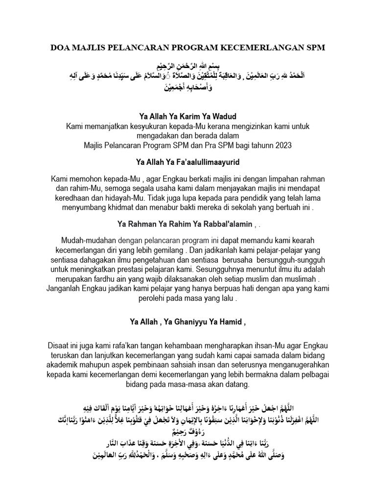 Doa Majlis Pelancaran Program Kecemerlangan SP1 | PDF