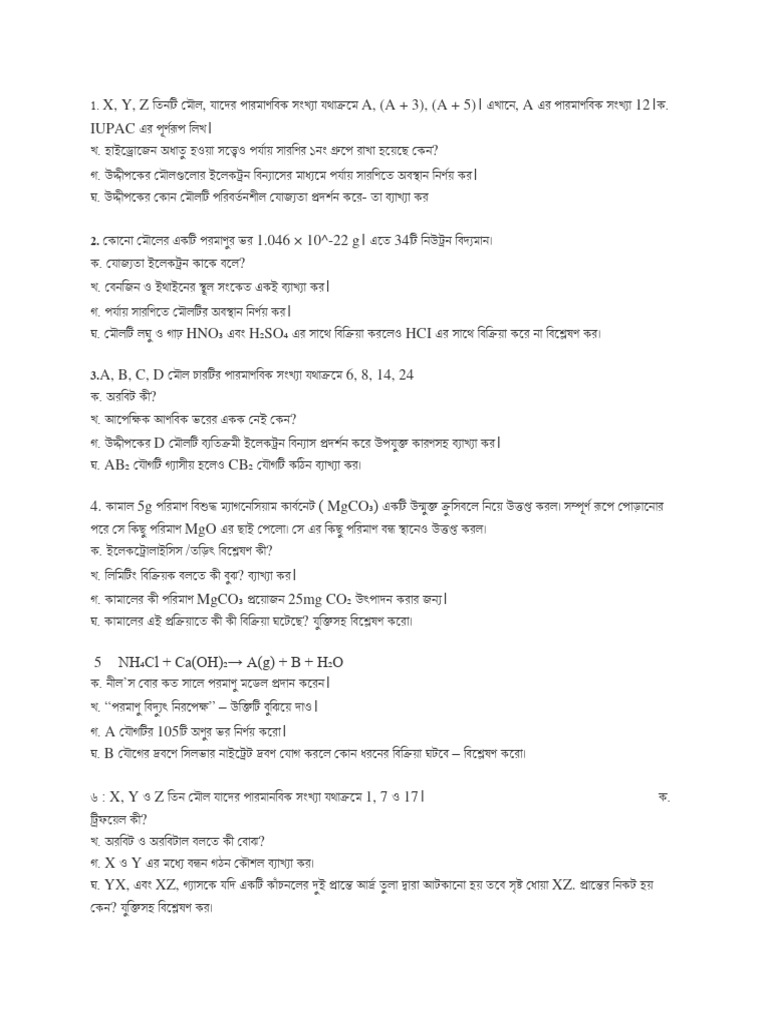 Model Test Paper of Class 10 Set 4 | PDF