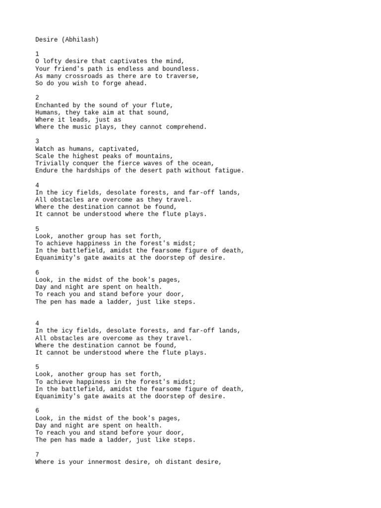 Desire (Abhilash) | PDF