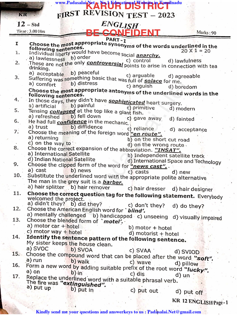 12th English 1st Revision Test 2023 Original Question Paper With Answer ...