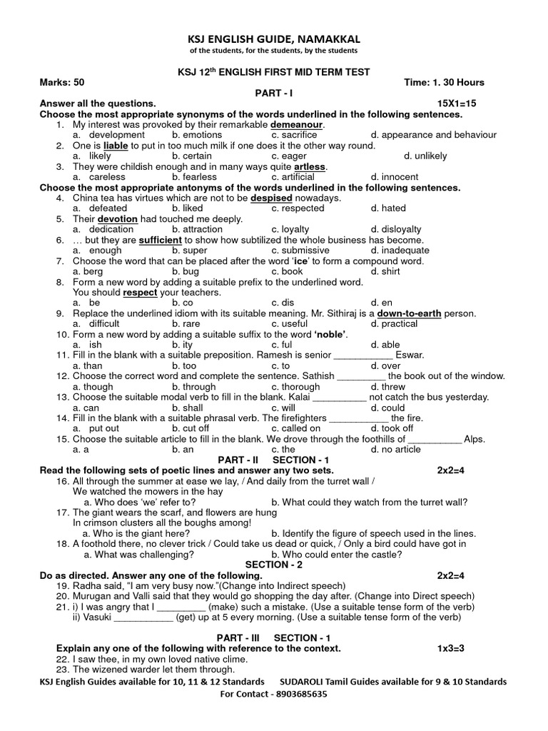 KSJ 12 Eng First Mid Term | PDF